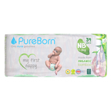 Organic Bamboo Nappies – PureBorn